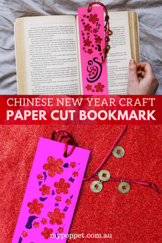 Chinese New Year Craft - Paper Cut Bookmark | My Poppet Makes