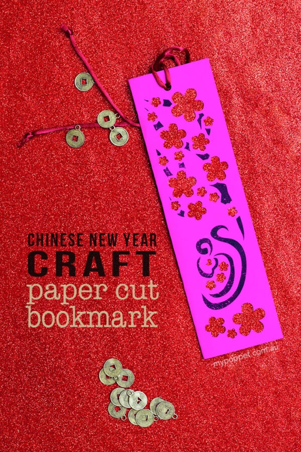 Chinese New Year Craft - Paper Cut Bookmark | My Poppet Makes