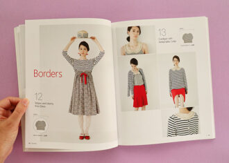 Book Review: Stylish Remakes - 25 Upcycled Clothing Ideas